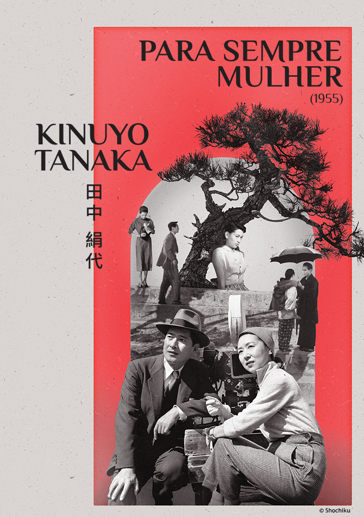 TVCine | Para Sempre Mulher